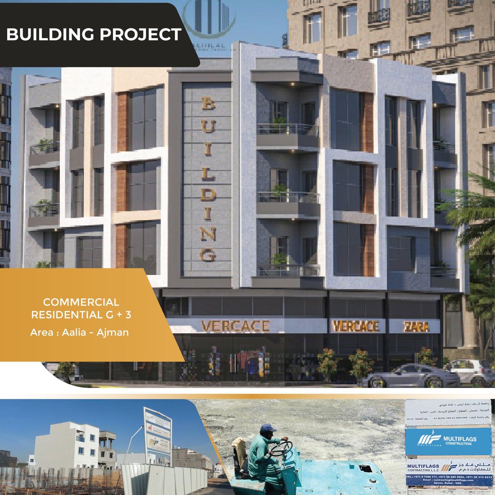 Best Construction Company In Ajman - Multiflags Contracting
